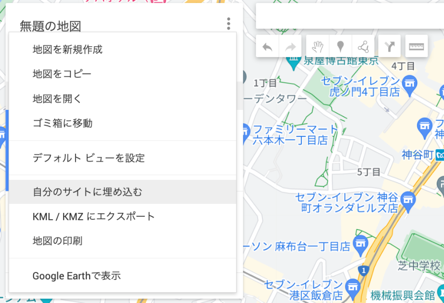 Googleマイマップを共有（共同編集可能に）する＆Wordpressに埋め込む方法 | 合同会社LOFIR - WEBサイト制作・保育教材・手袋シアター・WEBマーケティング支援。